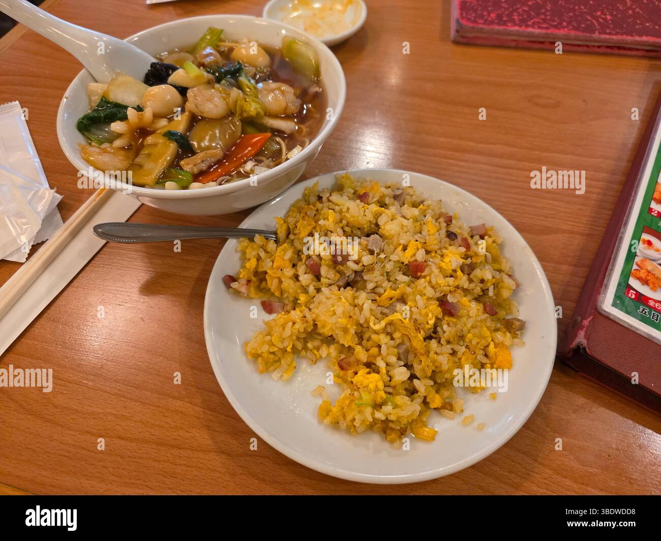 Chinese Restaurant Meal Japan Stock Photo - Alamy