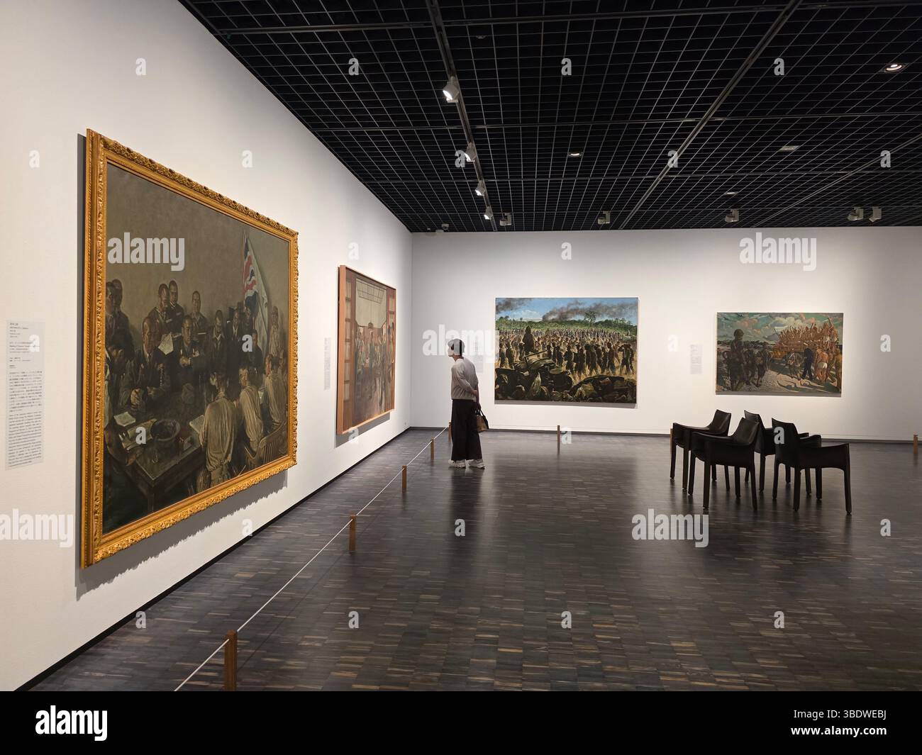 Musuem of Modern Art Tokyo Stock Photo - Alamy