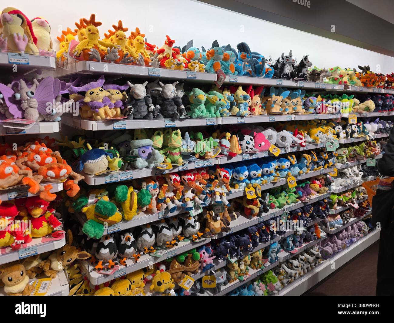 Walking Pokemon Center Store Stock Photo - Alamy