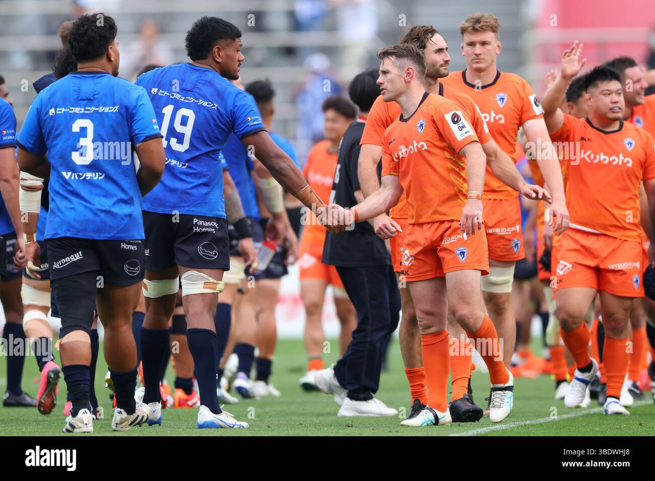 Prince Chichibu Memorial Rugby Stadium, Tokyo, Japan. 25th May, 2025 ...