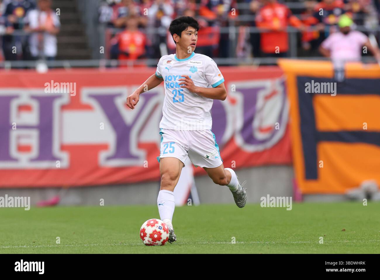 Saitama, Japan. 25th May, 2025. Katsuma Fuse () Football/Soccer : The 105th Emperor's Cup All ...