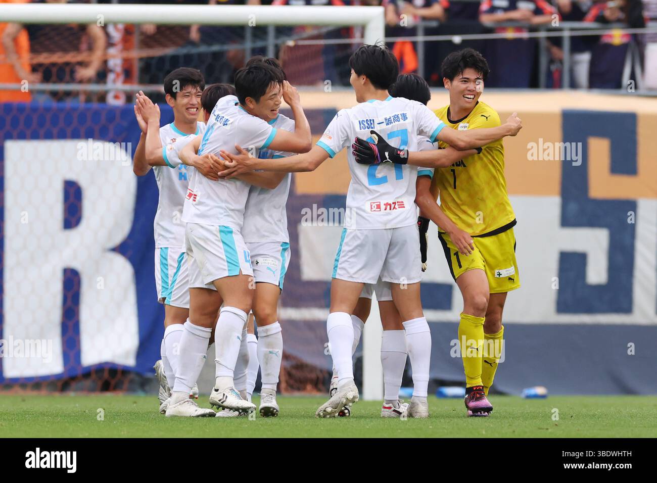 Saitama, Japan. 25th May, 2025. Tsukuba University team group Football/Soccer : The 105th ...