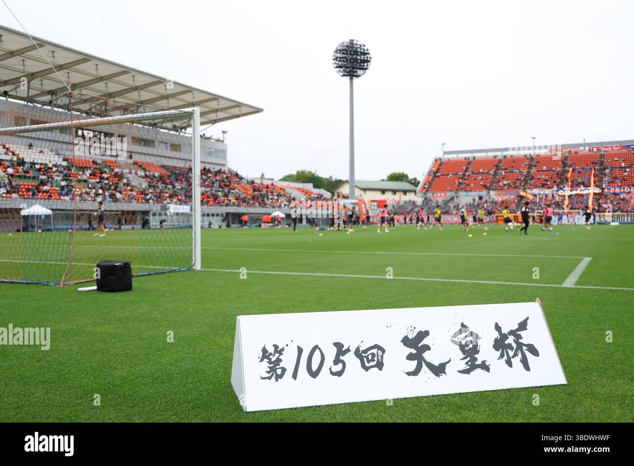 Saitama, Japan. 25th May, 2025. General view Football/Soccer : The 105th Emperor's Cup All Japan ...
