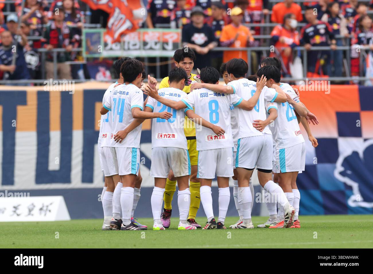 Saitama, Japan. 25th May, 2025. Tsukuba University team group Football/Soccer : The 105th ...