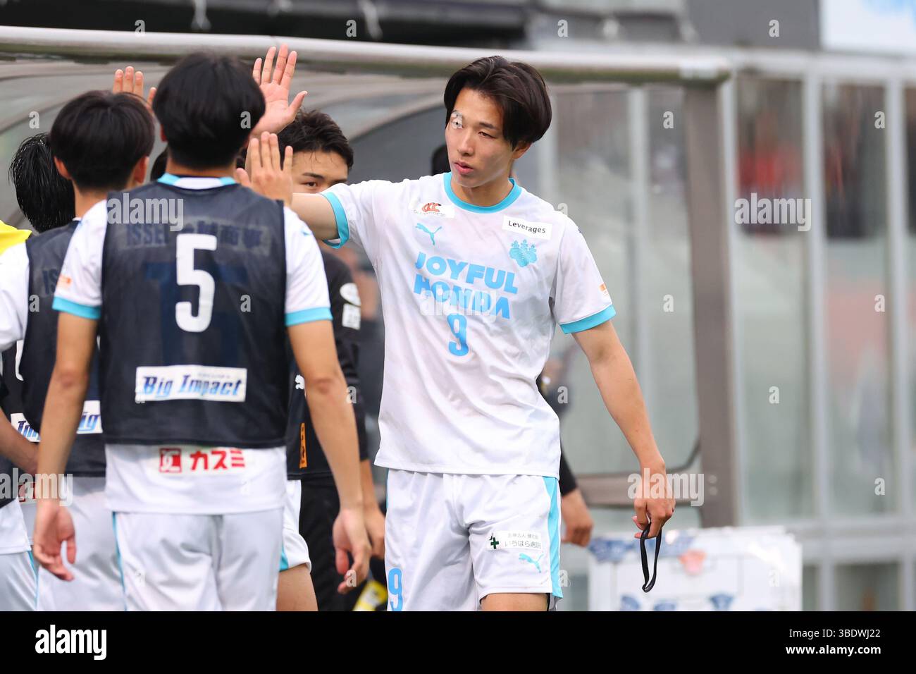 Saitama, Japan. 25th May, 2025. Kotaro Uchino () Football/Soccer : The 105th Emperor's Cup All ...