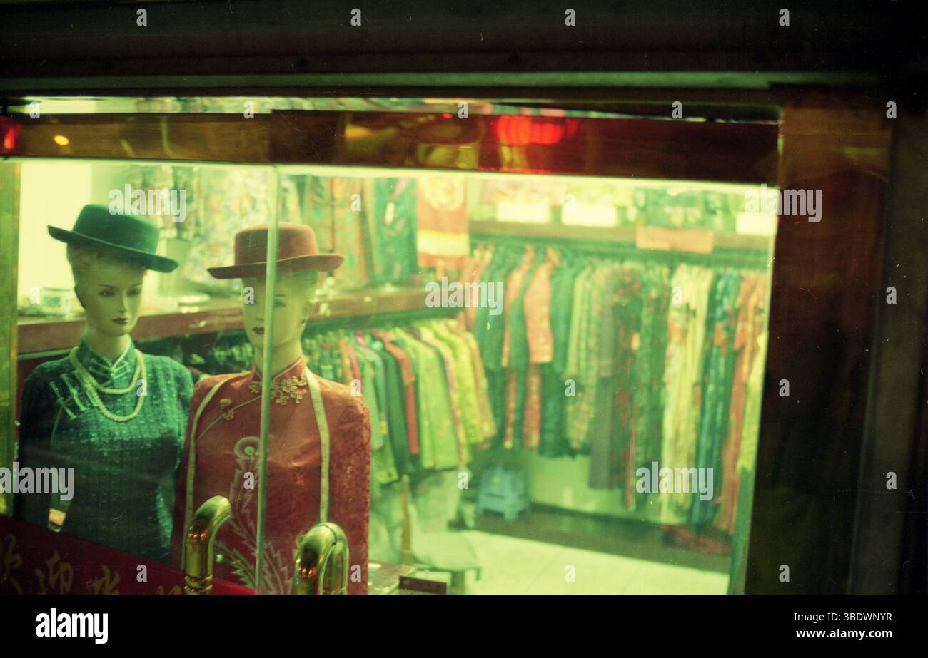 Late-2000s Chinese Qipao ( Cheongsam ) Boutique Window Display Stock ...