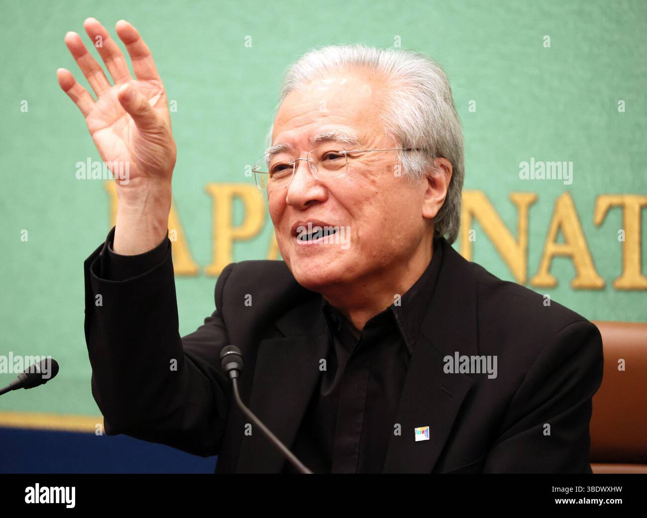 Tokyo, Japan. 23rd May, 2025. Ken Sakamura, former professor in ...