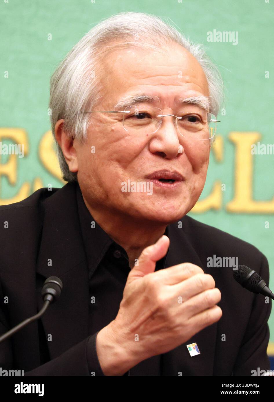 Tokyo, Japan. 23rd May, 2025. Ken Sakamura, former professor in ...