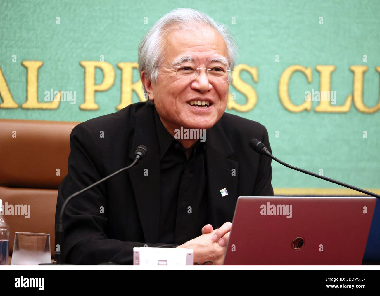 Tokyo, Japan. 23rd May, 2025. Ken Sakamura, former professor in ...