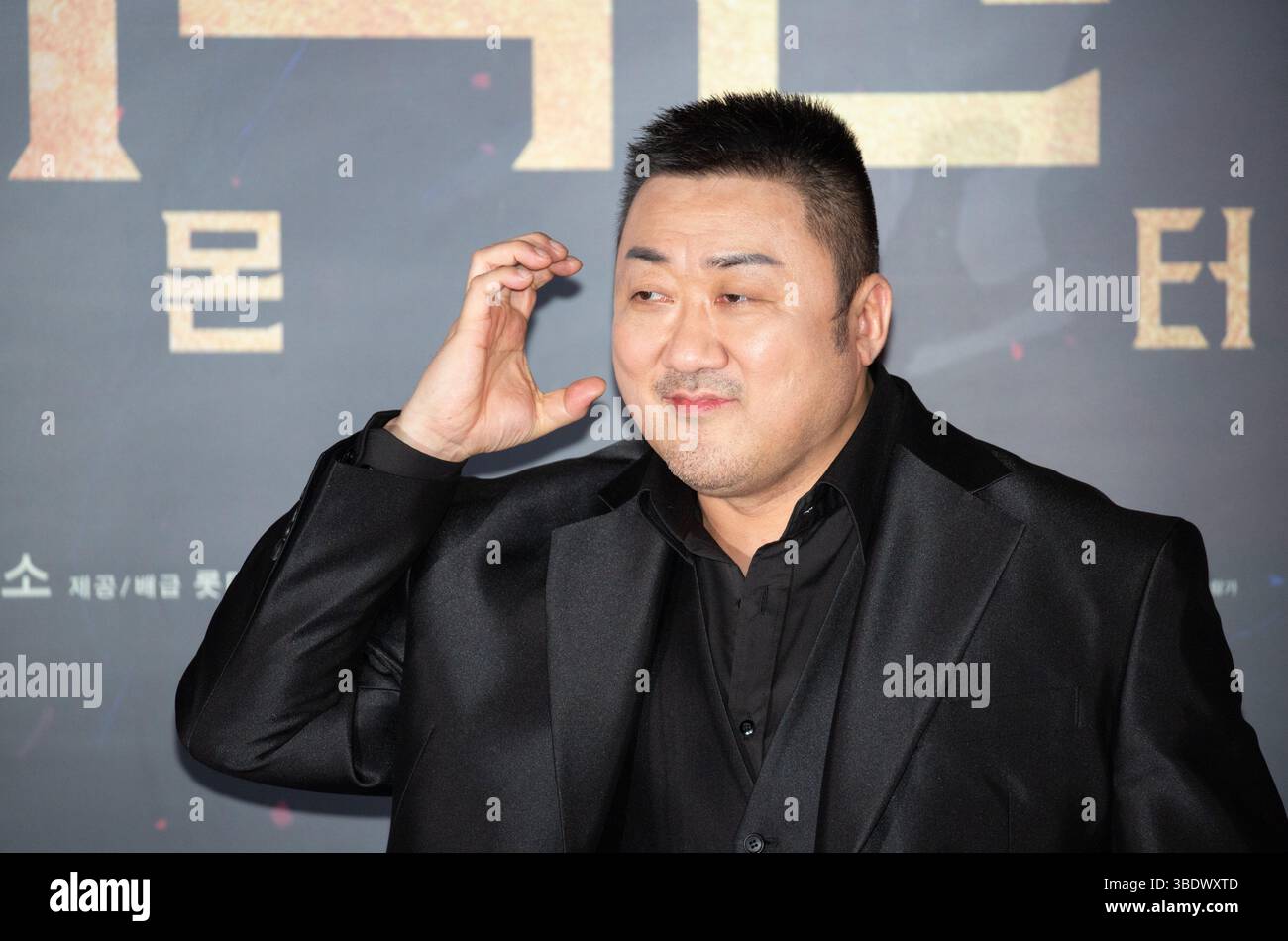 Ma Dong-Seok (Don Lee), Apr 21, 2025 : Actor Don Lee during a press ...