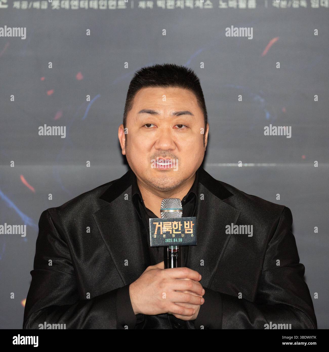 Ma Dong-Seok (Don Lee), Apr 21, 2025 : Actor Don Lee during a press ...