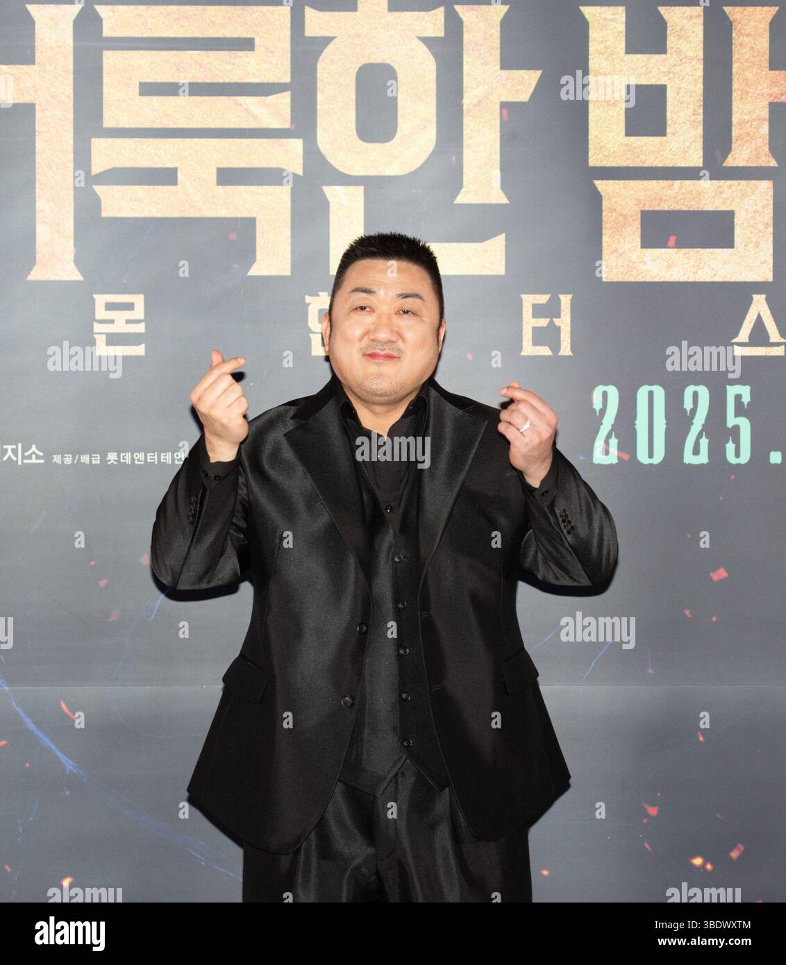 Ma Dong-Seok (Don Lee), Apr 21, 2025 : Actor Don Lee during a press ...