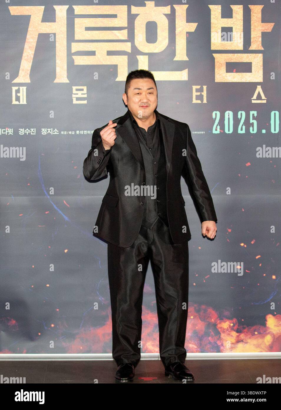 Ma Dong-Seok (Don Lee), Apr 21, 2025 : Actor Don Lee during a press ...
