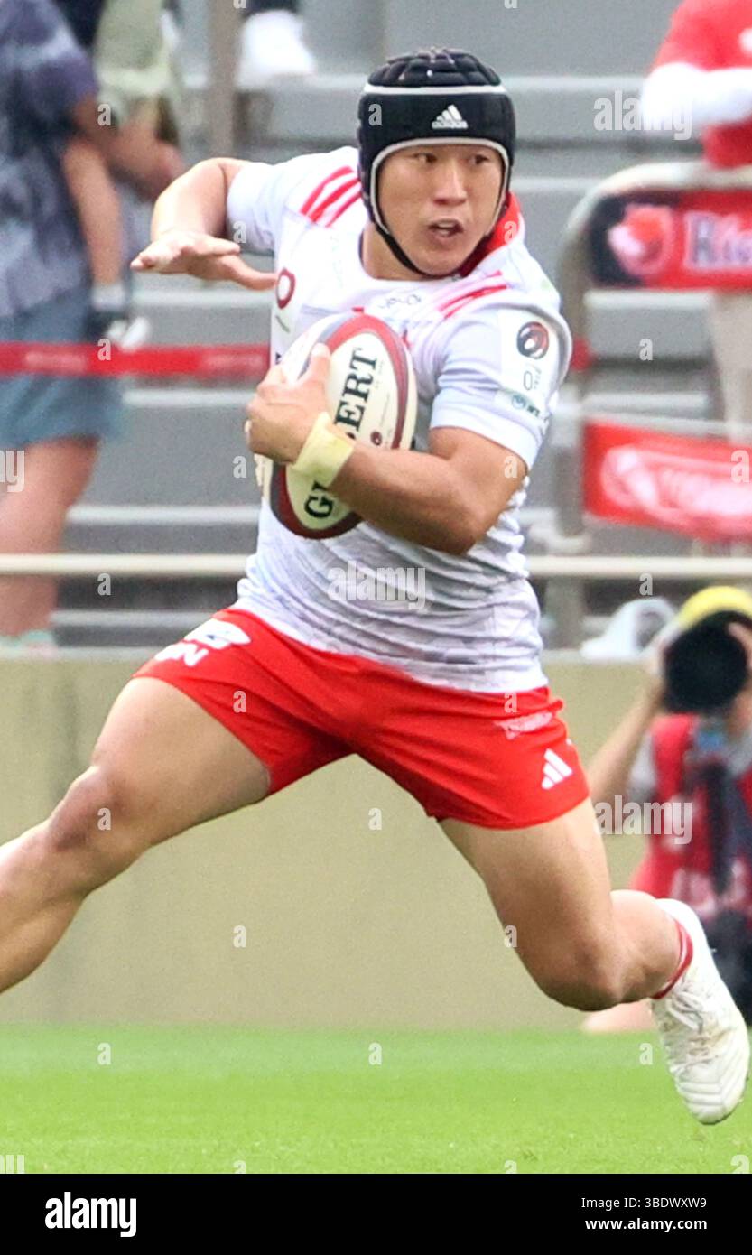 Tokyo, Japan. 24th May, 2025. Kobelco Kobe Steelers wing Kanta ...