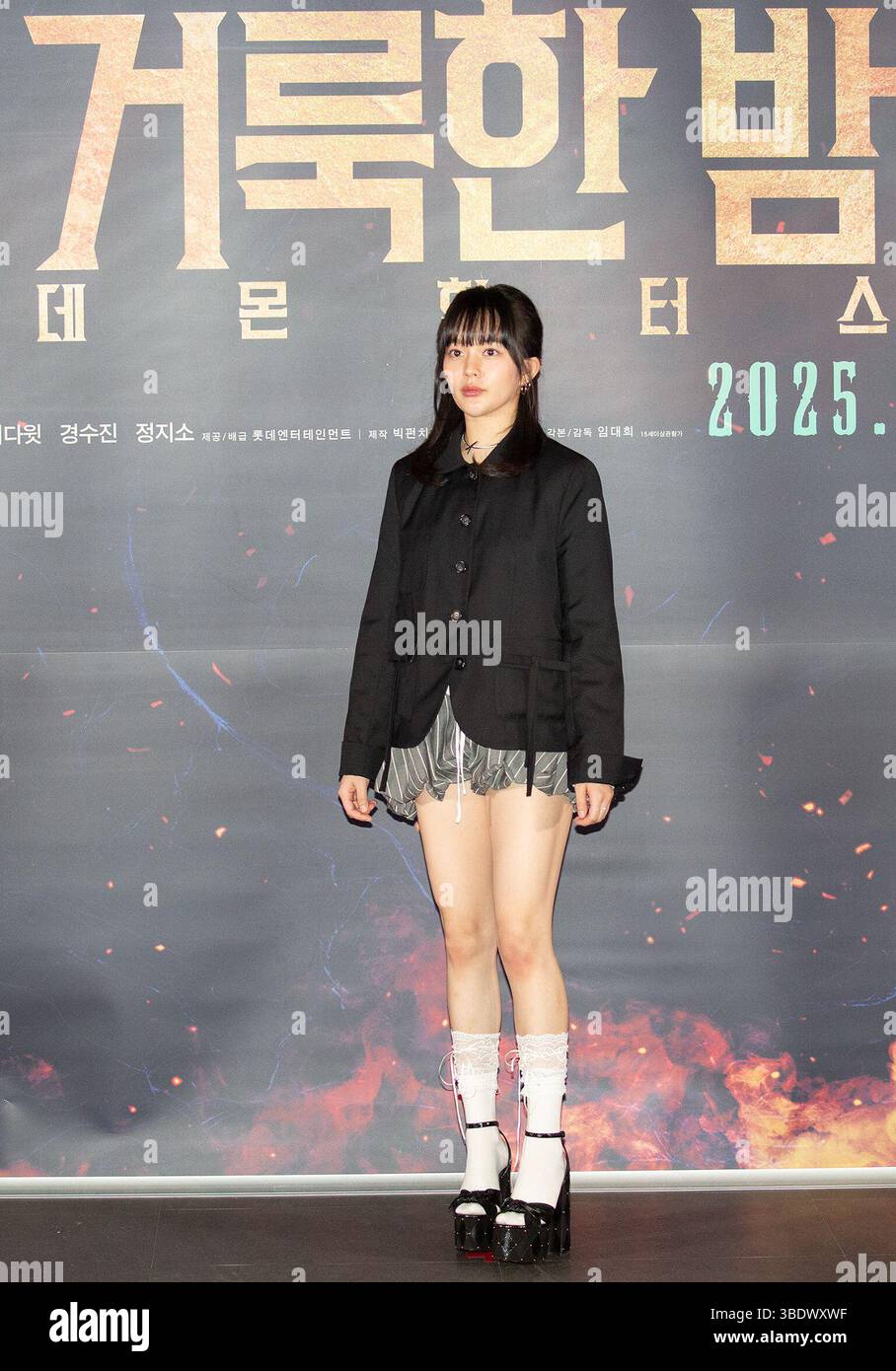 Jung Zi-So, Apr 21, 2025 : Actress Jung Zi-So during a press conference ...