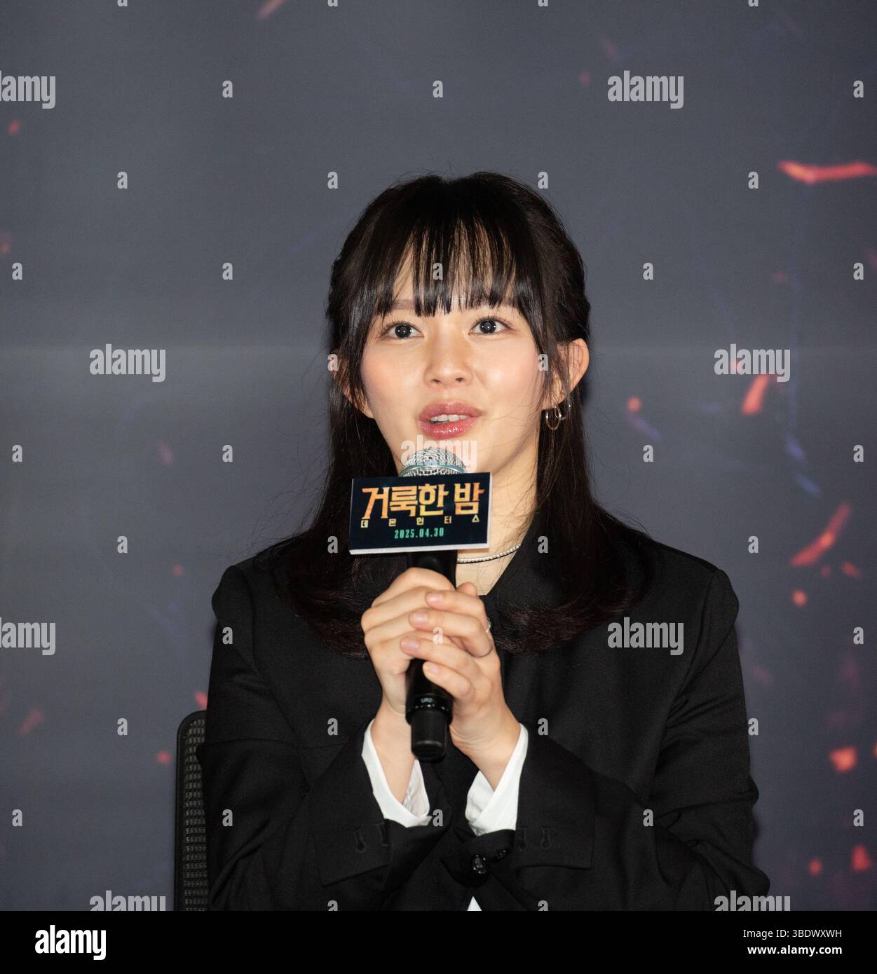 Jung Zi-So, Apr 21, 2025 : Actress Jung Zi-So during a press conference ...