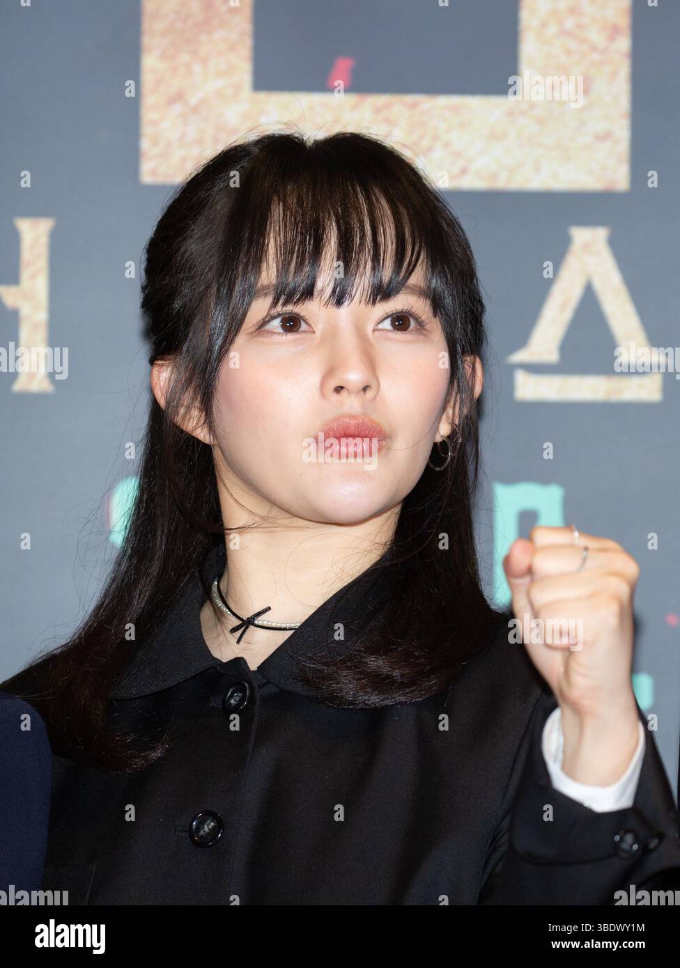 Jung Zi-So, Apr 21, 2025 : Actress Jung Zi-So before a VIP preview of ...