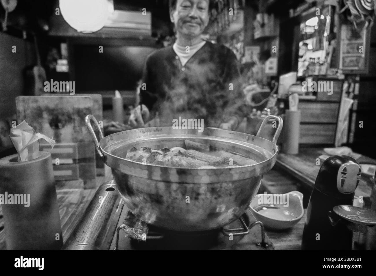 Japan Nippon Food Cuisine Stock Photo - Alamy