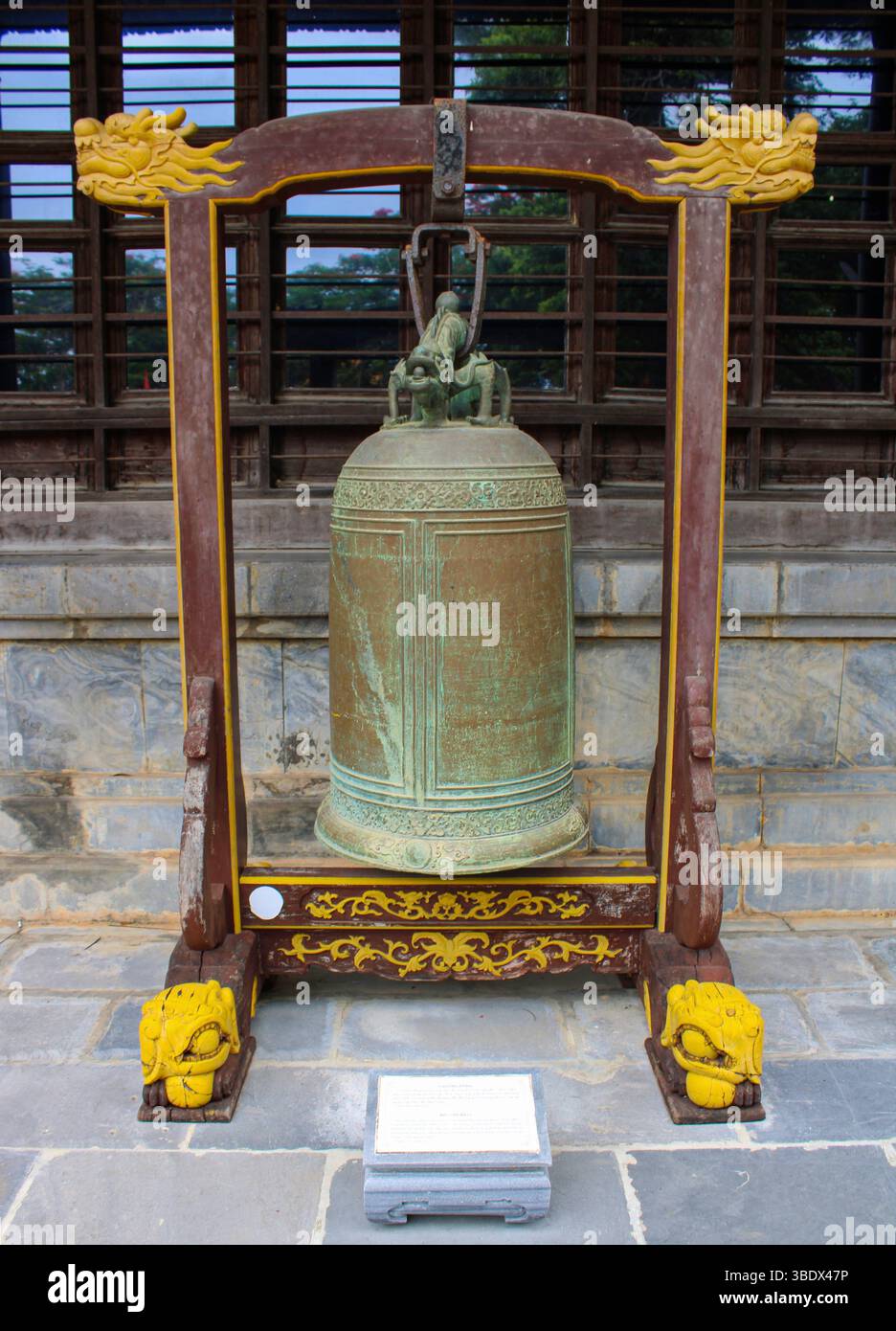Vietnam, Hue. Hue Museum of Royal Antiquities. Bronze bell used in ...