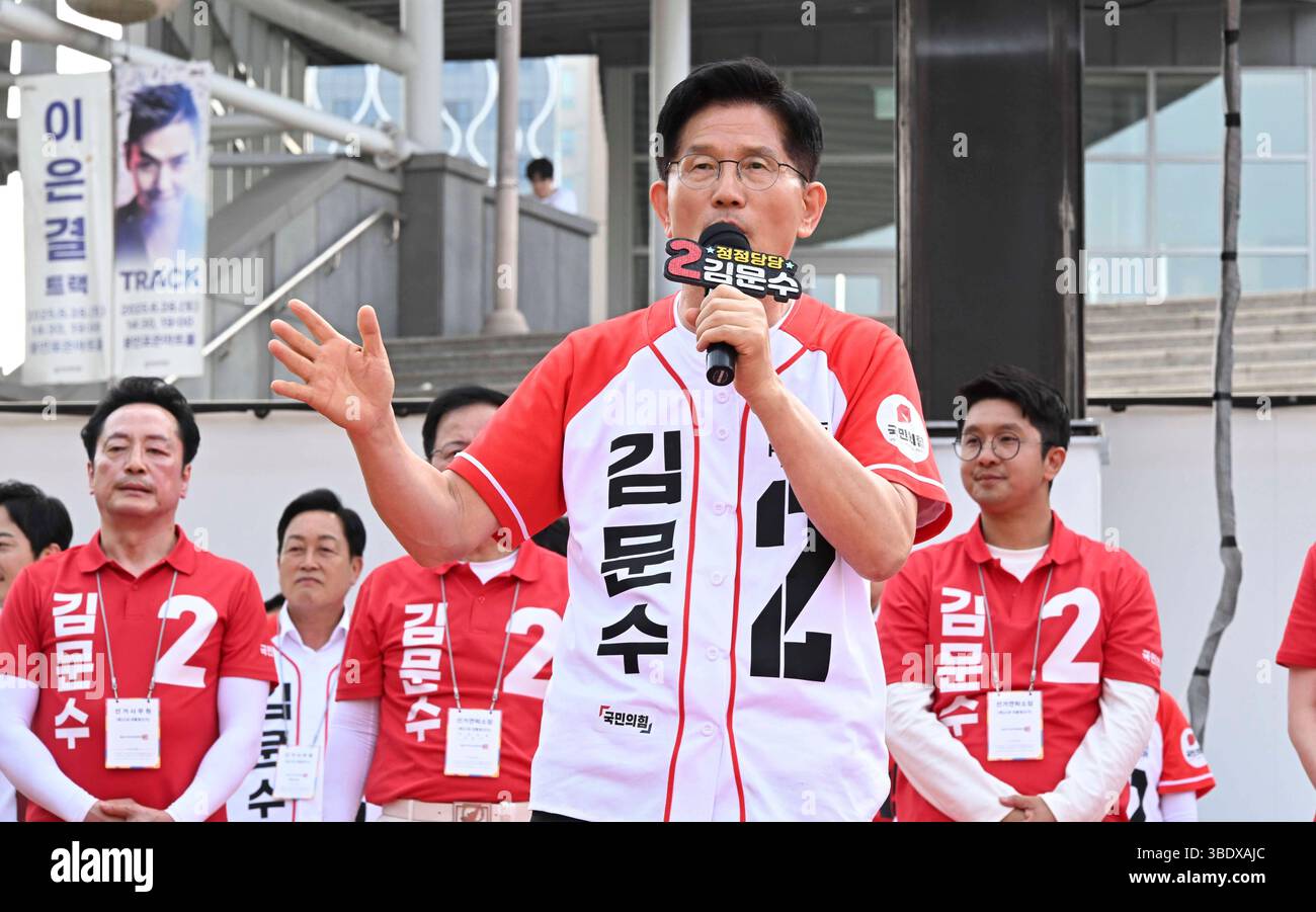 Kim Moon-Soo s campaign for presidential election in Korea South Korea ...