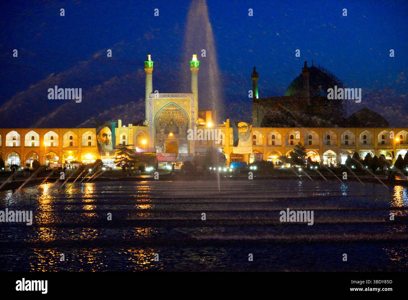 Moyen-Orient, Iran, Ispahan,la Mosquée de l'Imam / Imam mosque in ...