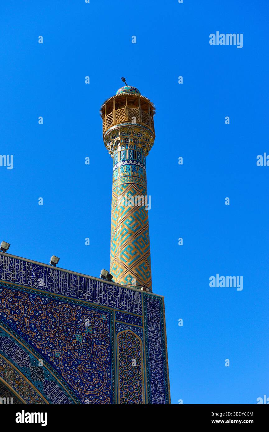 Moyen-Orient, Iran, Ispahan,la Grande Mosquée ou Mosquée du Vendredi ...