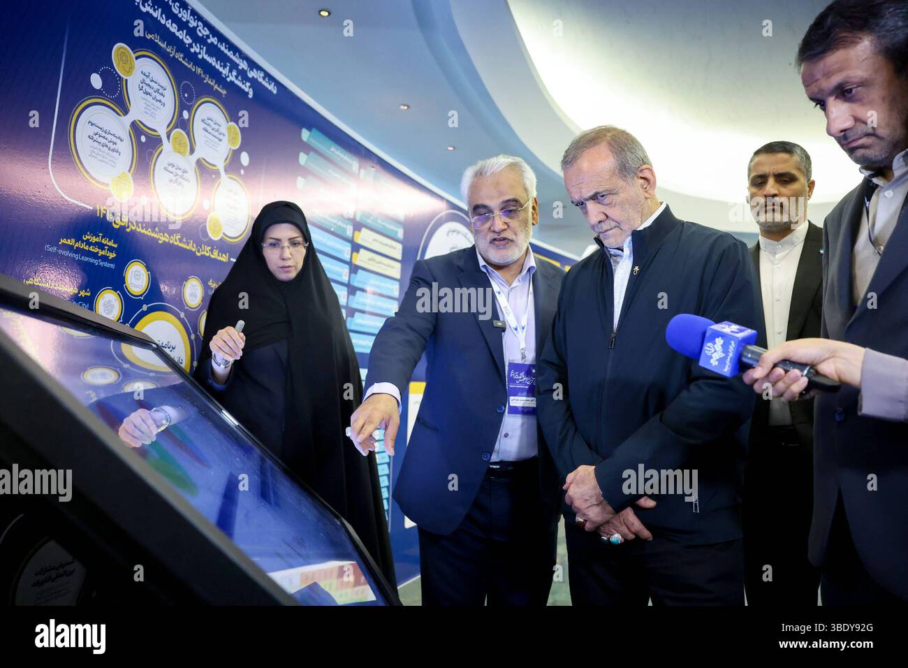 Iranian President, Masoud Pezeshkian, attends the 43rd anniversary of ...