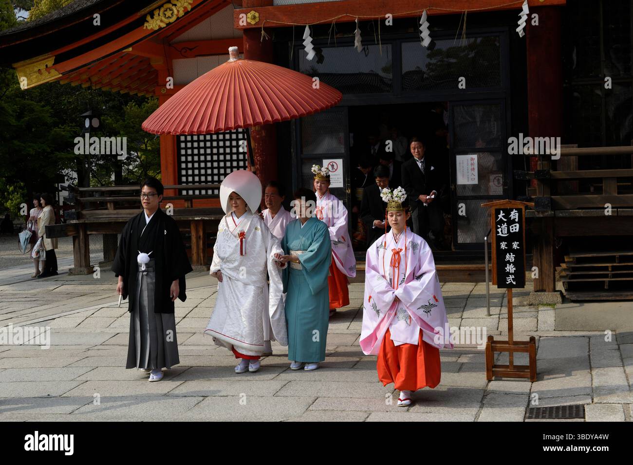 Typical japanese wedding ceremony procession,Kyoto,Japan,Asia Stock ...