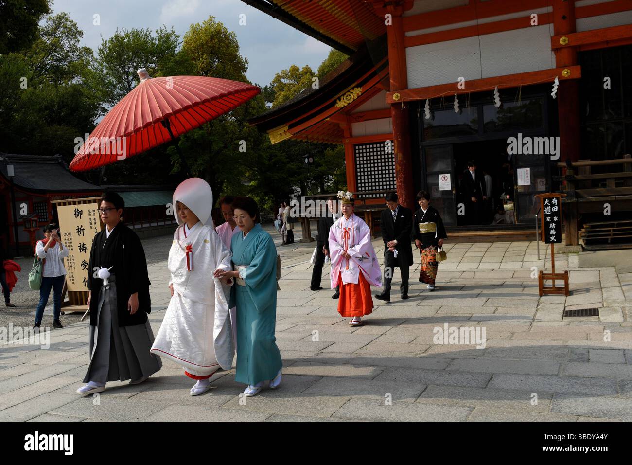 Typical japanese wedding ceremony procession,Kyoto,Japan,Asia Stock ...