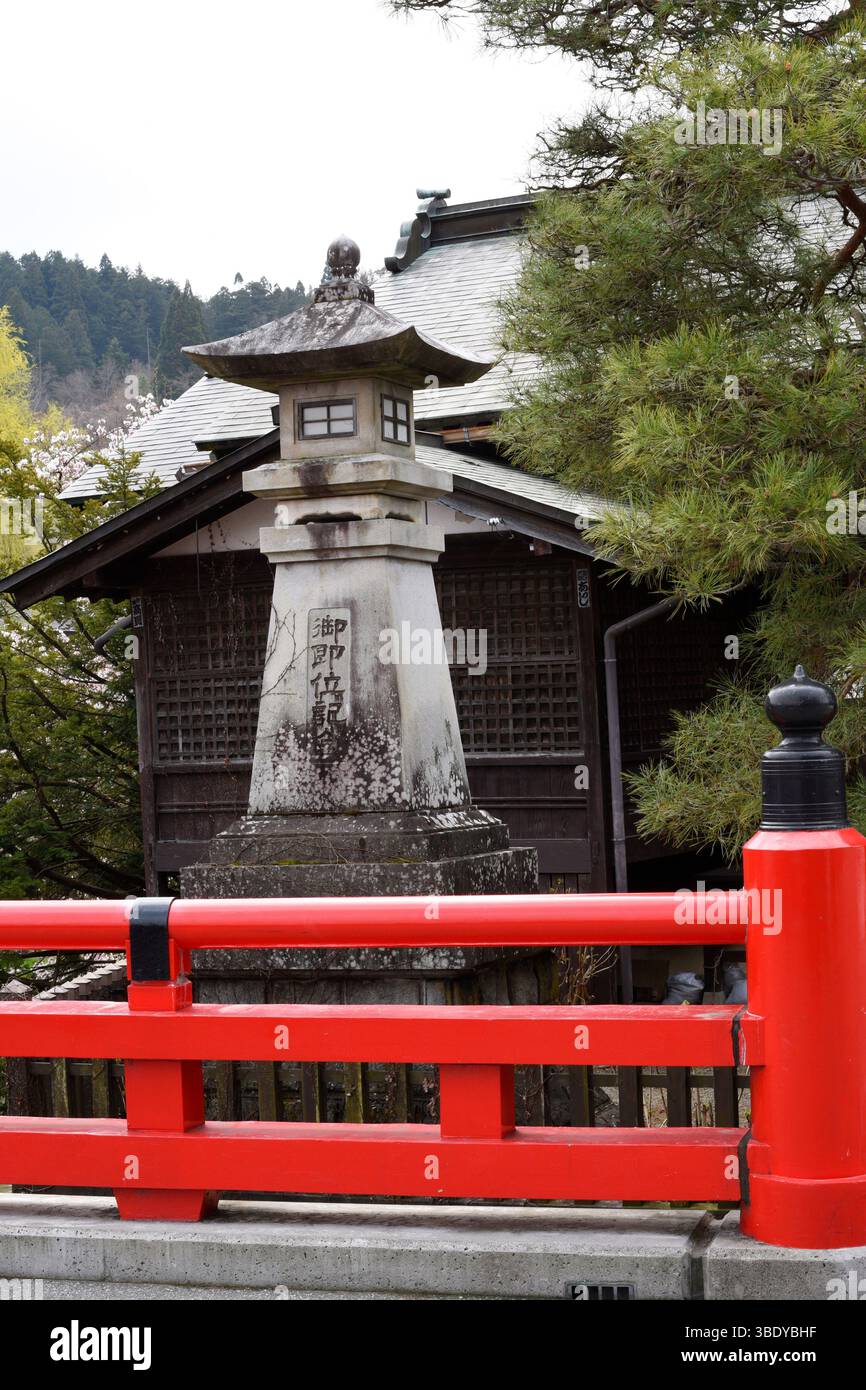 Traditional japanese lantern near Naka-Bashi bridge,Japan,Asia Stock ...