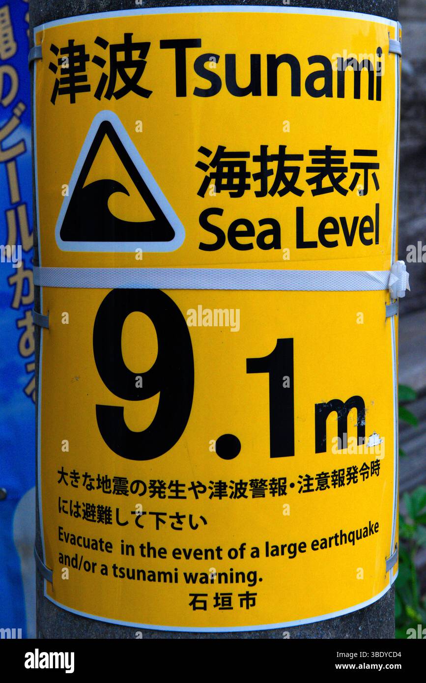 Warning sign information of Sea level in case of tsunami,Ishigaki ...