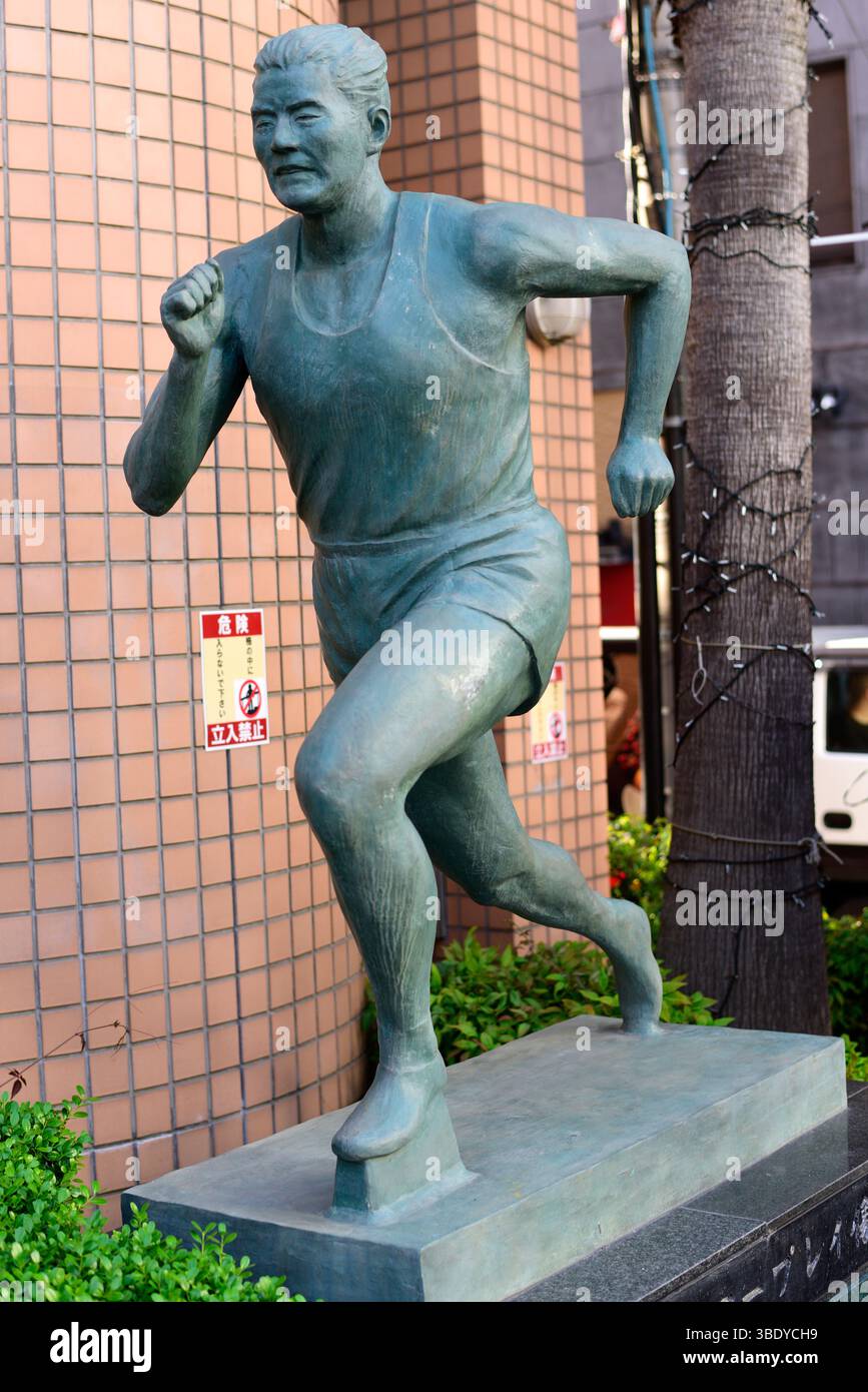 Statue of a man running, Dotombori district,Osaka,Kansai,Japan,Asia ...