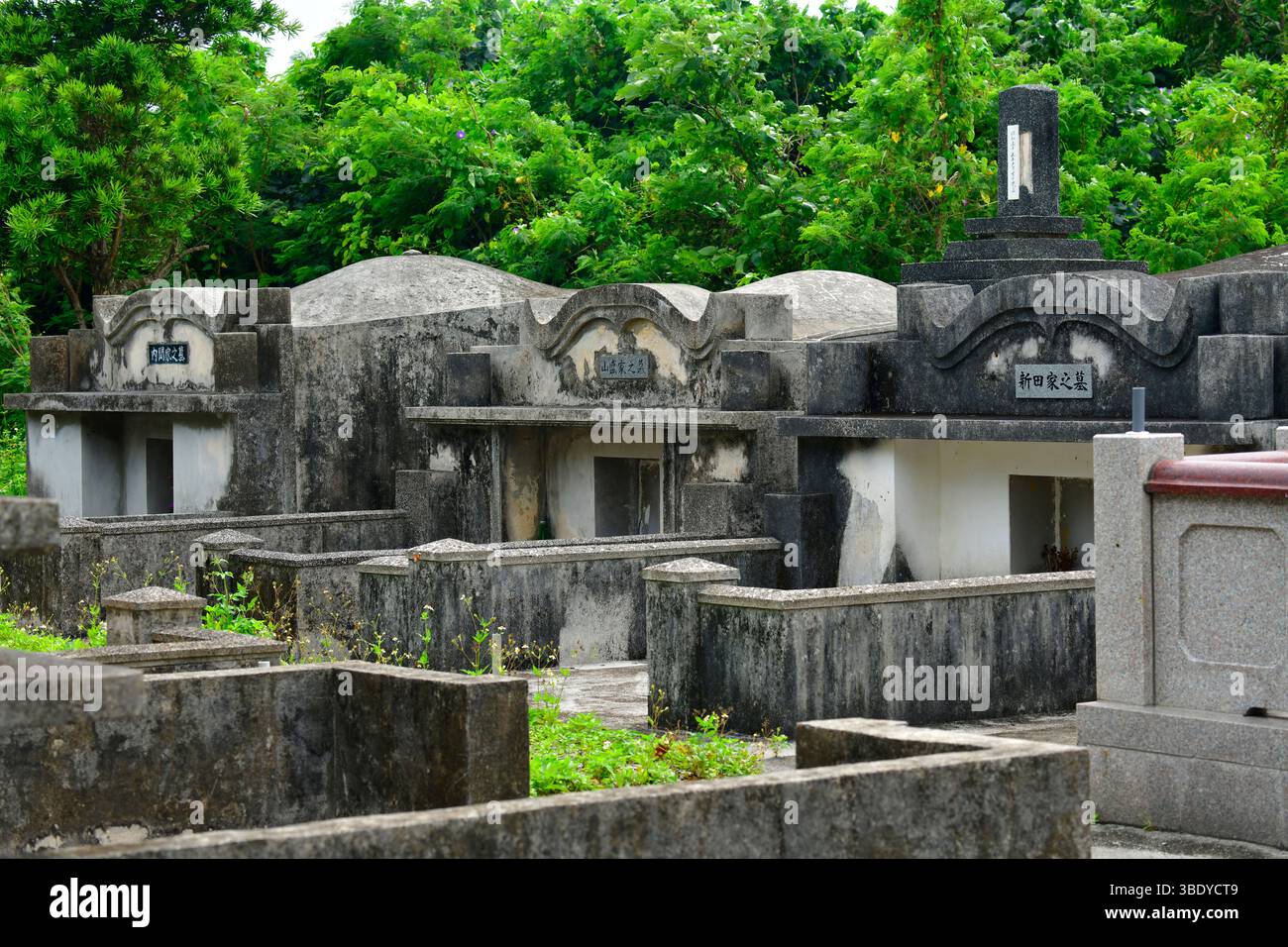 Turtleback tomb , Ishigaki island,Okinawa Prefecture,Japan,Asia Stock ...