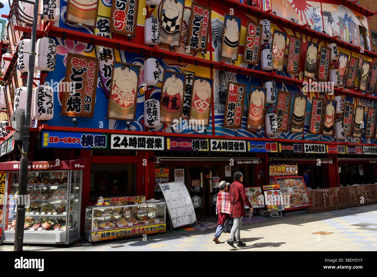 The Sumo-themed restaurant in the Shinsekai area of Osaka,Japan,Asia ...