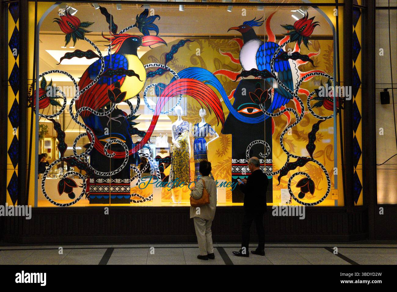 Umeda Shopping Mall in Osaka,Japan,Asia Stock Photo - Alamy