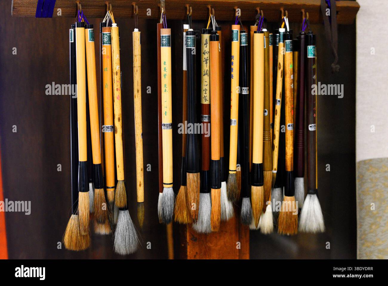 Traditional Japanese calligraphy brushes,Japan,Asia Stock Photo - Alamy