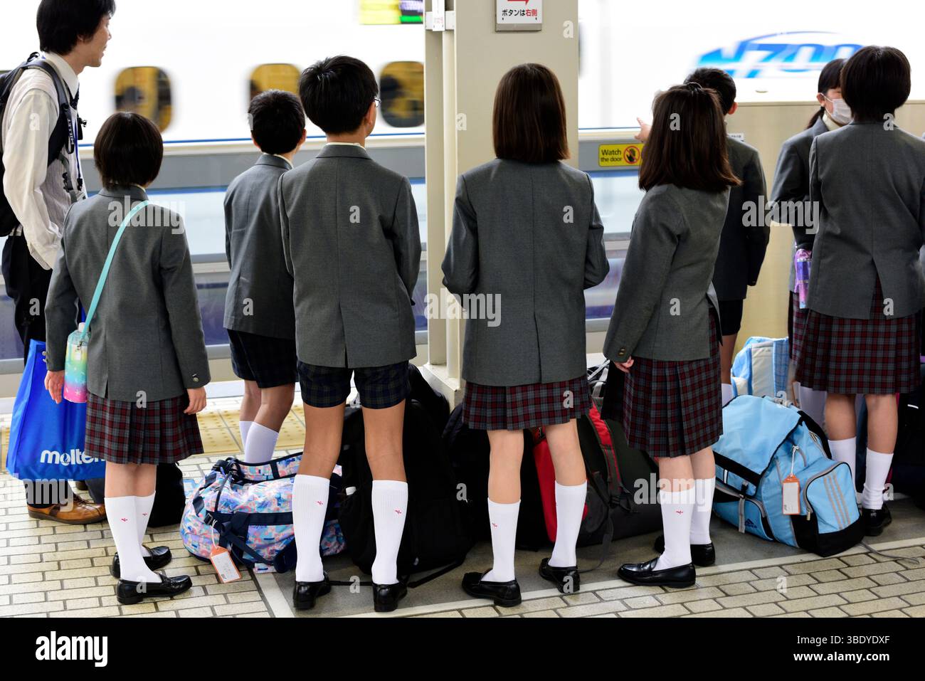 Elementary school children in uniform,Kyoto,Japan,Asia Stock Photo - Alamy