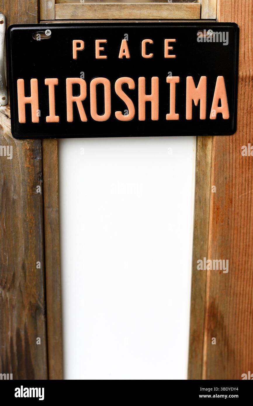 Peace plaque door,Hiroshima Peace Memorial Park,Japan,Asia Stock Photo ...