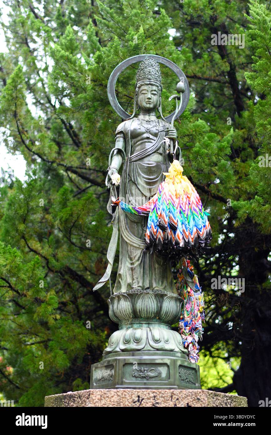 Hiroshima Peace Memorial Park,Japan,Asia Stock Photo - Alamy