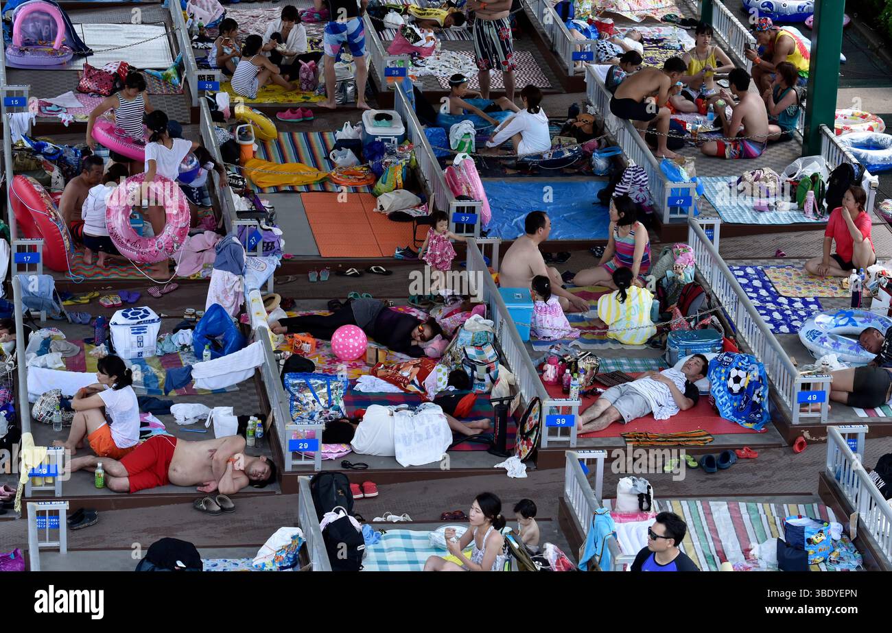 Tokyo summerland park,Japan,Asia Stock Photo - Alamy