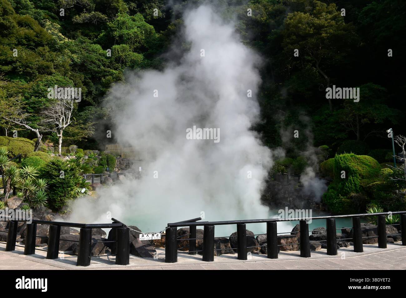 Shiraike Jigoku in Beppu,Kyushu,Japan,Asia Stock Photo - Alamy