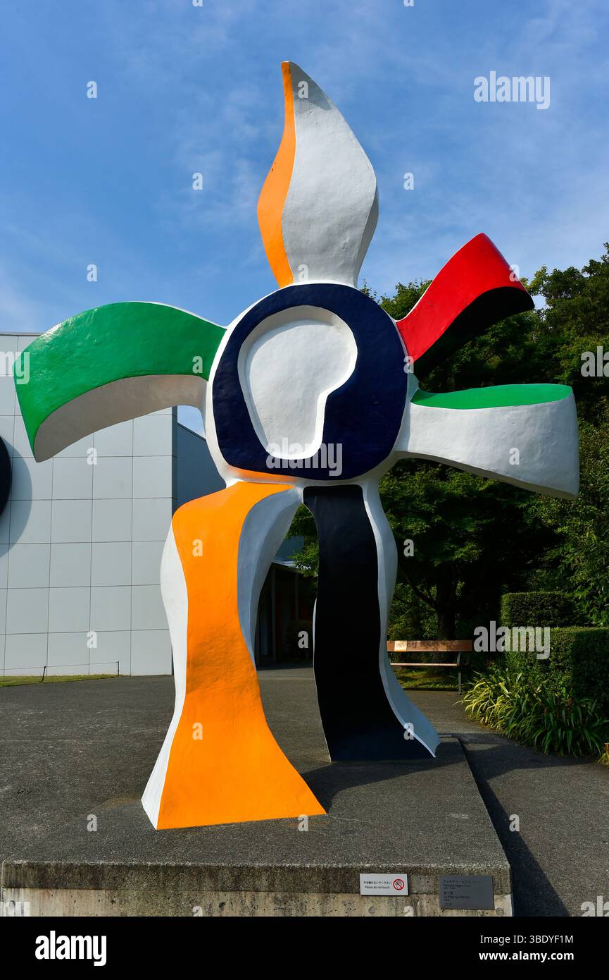 Hakone Open-Air Museum,Fuji Hakone National Park,Kanagawa Prefecture ...