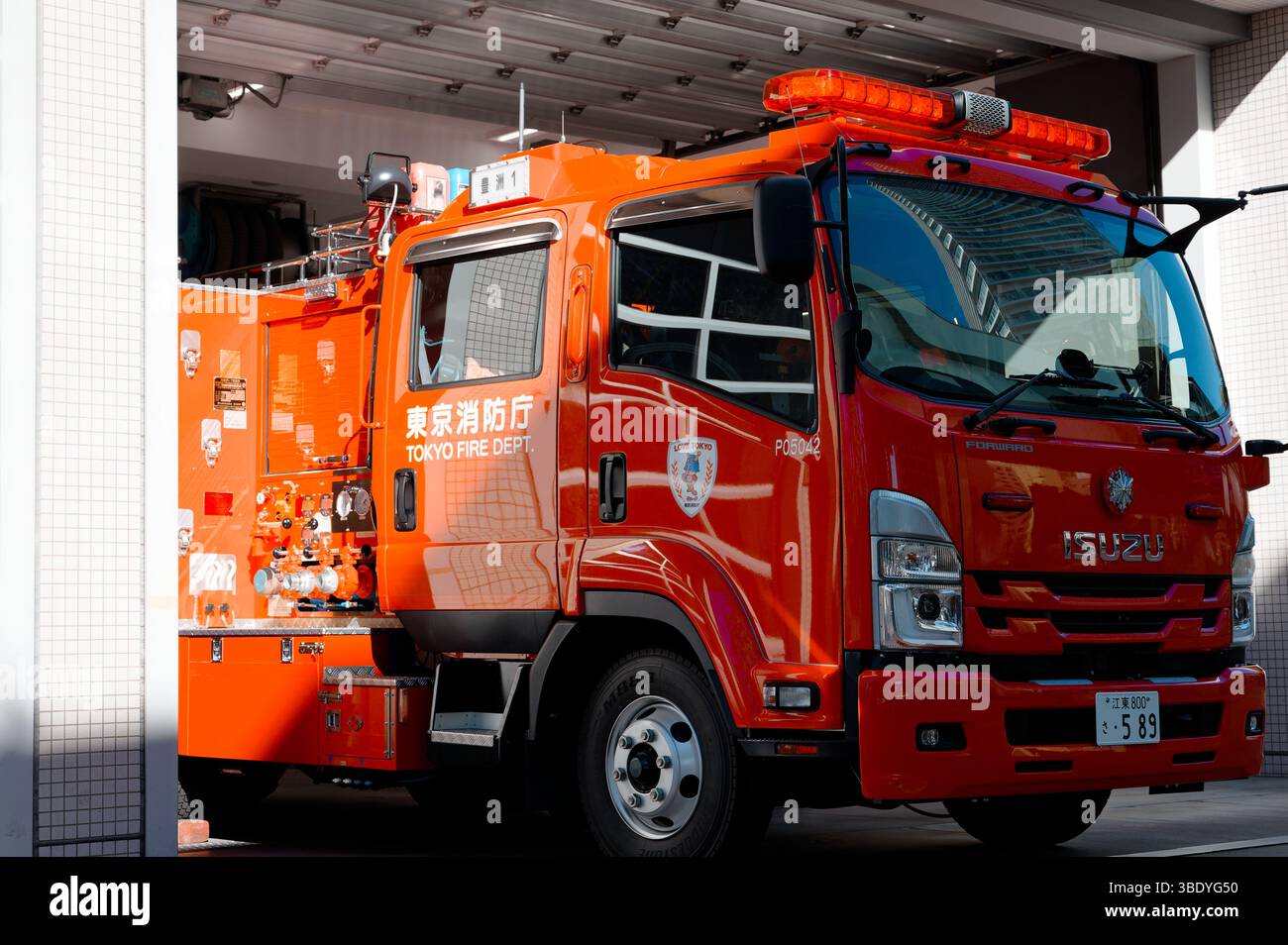 Firetruck in firehouse hi-res stock photography and images - Alamy