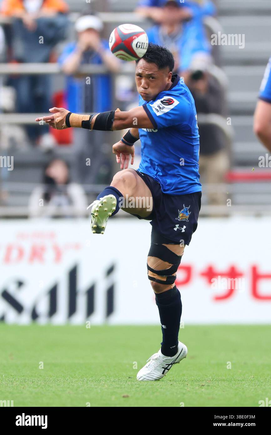 Prince Chichibu Memorial Rugby Stadium, Tokyo, Japan. 25th May, 2025 ...