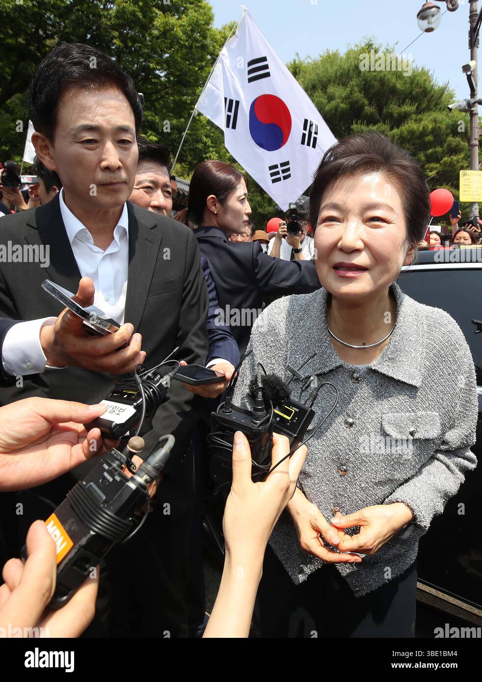 27th May, 2025. Ex-President Park visits her father's birthplace Former ...