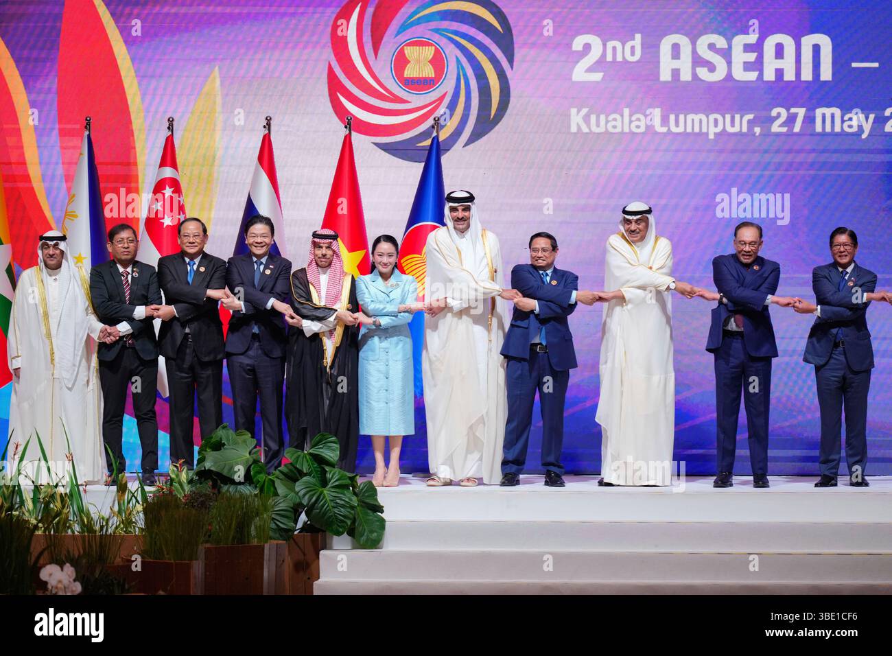 From left, Secretary General of the Gulf Cooperation Council (GCC ...