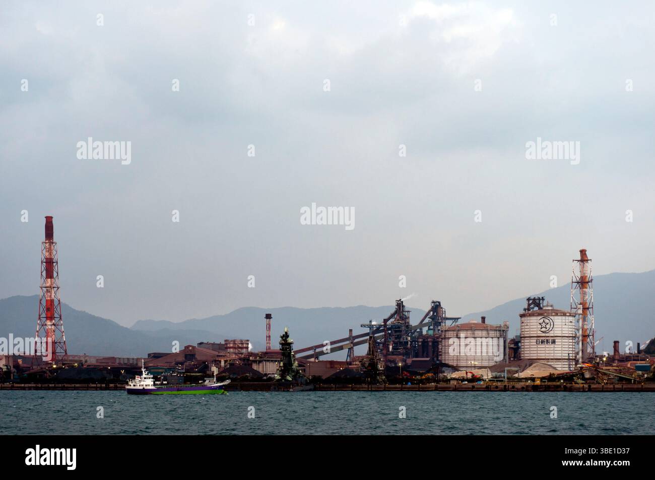 Kure, an industrial port in Hiroshima Prefecture, is a center for ...