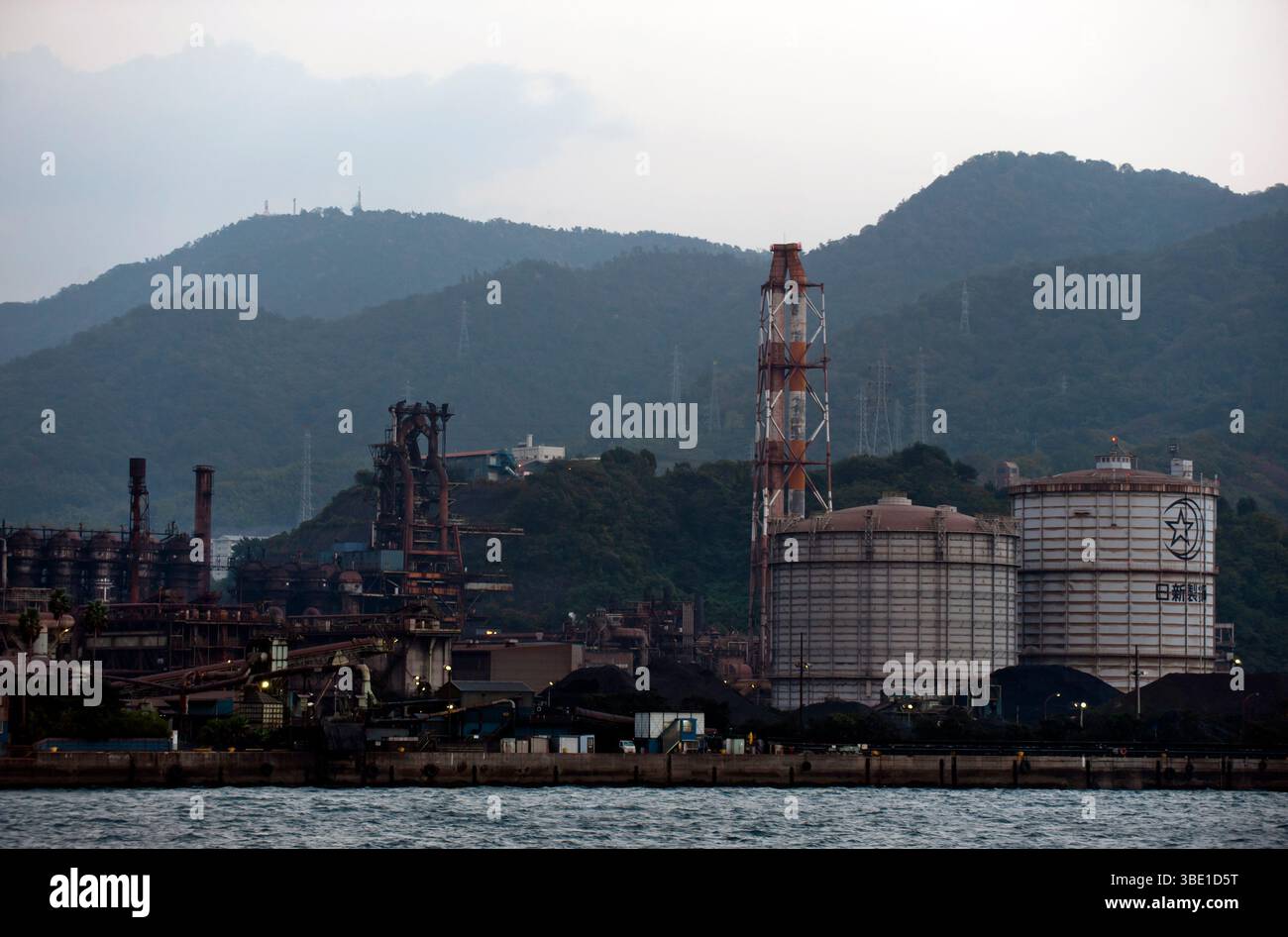 Kure, an industrial port in Hiroshima Prefecture, is a center for ...