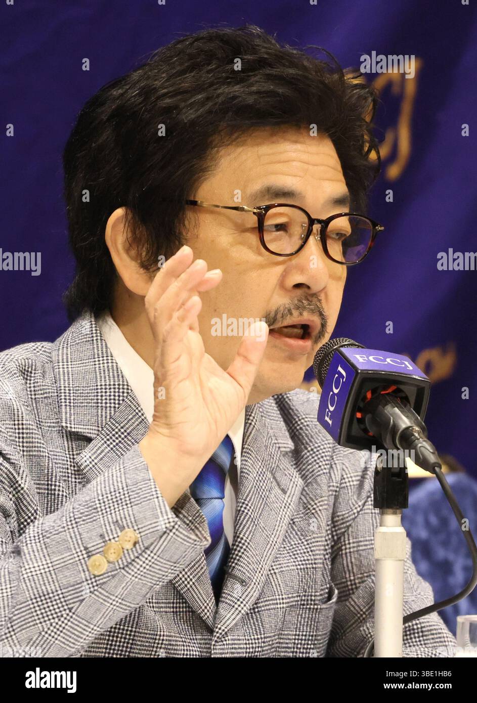 Tokyo, Japan. 27th May, 2025. Japanese film director Sion Sono speaks ...
