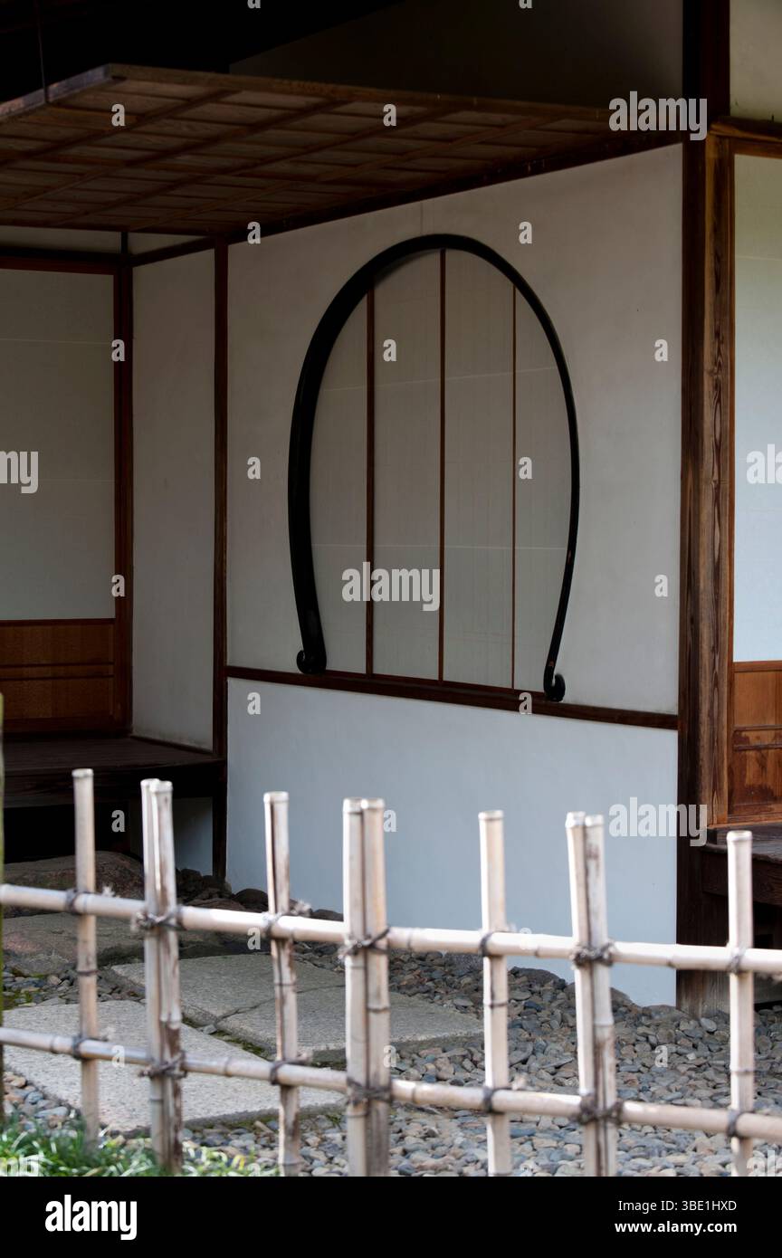 Sukkeien Garden in Hiroshima City is famous for its Kokokyo arched stone bridge, the Meigetsu ...